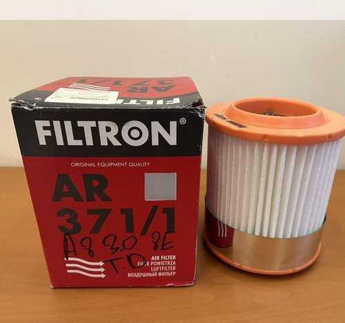 Фильтр воздушный A8 II (4E2, 4E8) filtron AR371/1