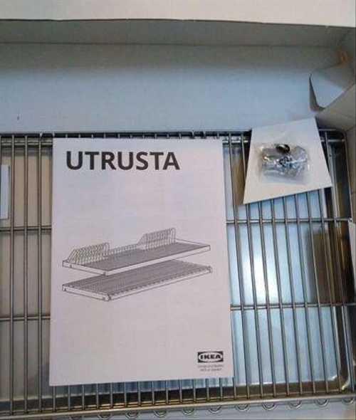 IKEA сушилка Utrusta 80