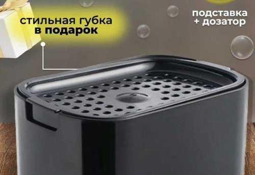 Диспенсер дозатор для моющего средства