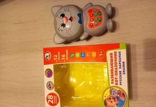 Говорящая игрушка кот