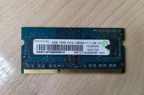 Оперативная память So-Dimm DDR3L Ramaxel 4Gb
