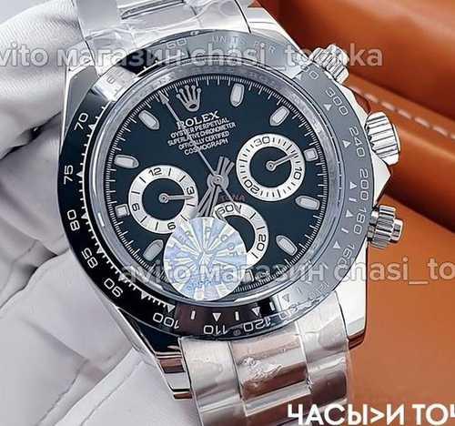 Наручные часы Rolex Daytona