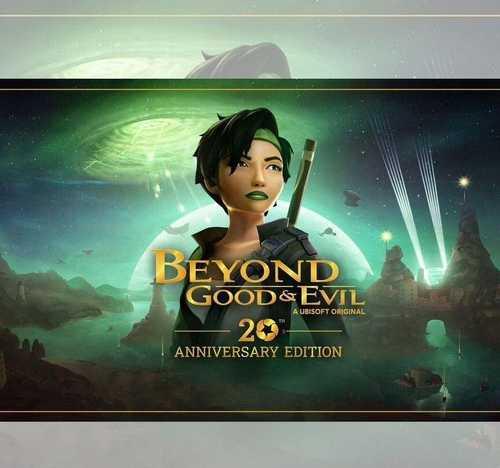 Beyond good and evil 20th anniversary PS4/5