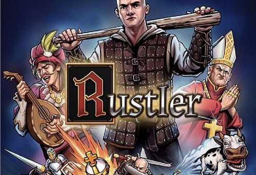 Rustler xbox ONE XS ключ