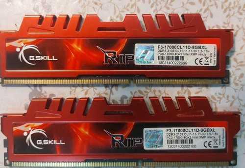 Комплект 2х48Gb DDR3 2133 G.skill