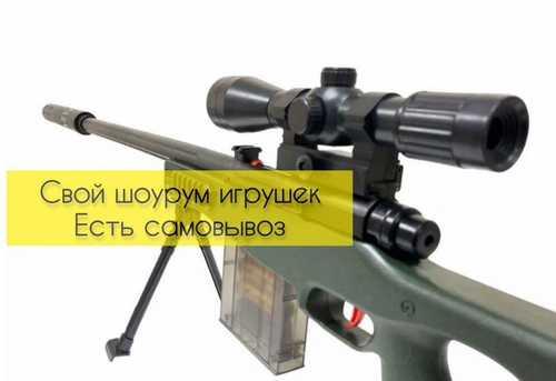 Детская снайперская винтовка