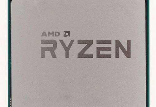 Процессор Soc-AM4 AMD Ryzen 3 2200G 3.5GHz/Radeon