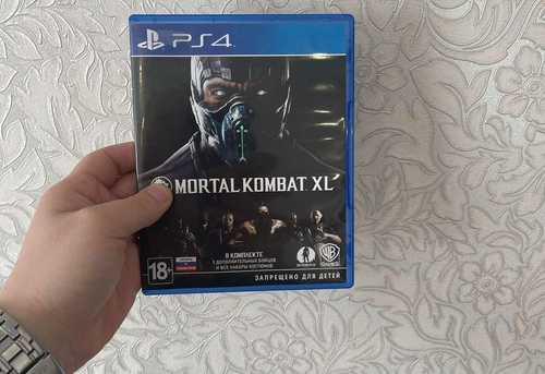 Мортал комбат xl ps4