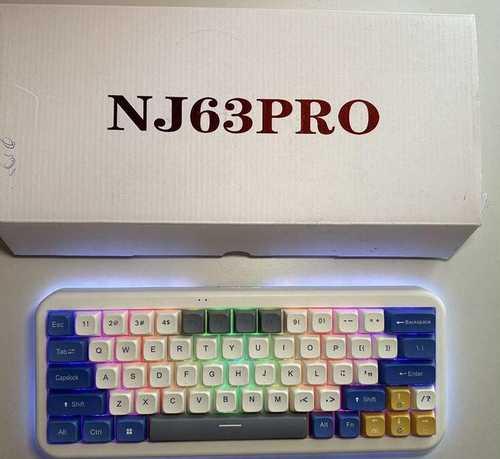 Беспроводная клавиатура NJ63PRO