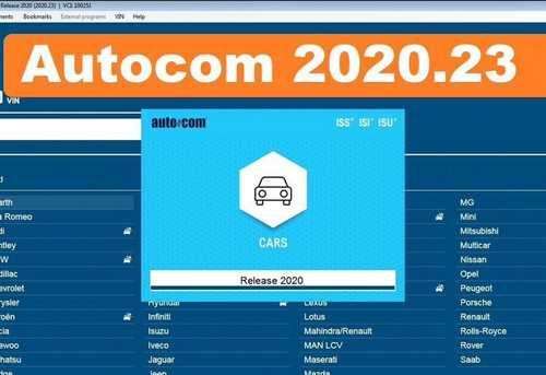 Активация новейшей версии Autocom 2020