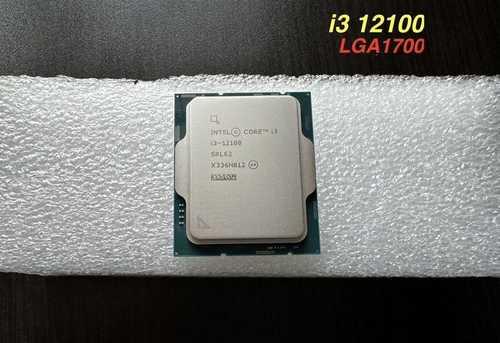 Intel Core i5 12100 OEM с видеоядром новый наличие