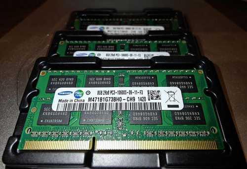 Оперативная память DDR3 для iMac