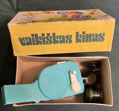 Игрушка Vaikiskas Kinas