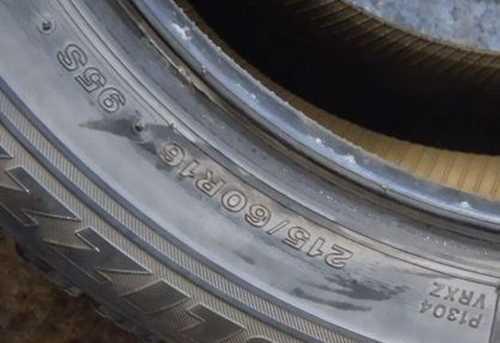 Bridgestone Blizzak VRX 215/60 R16