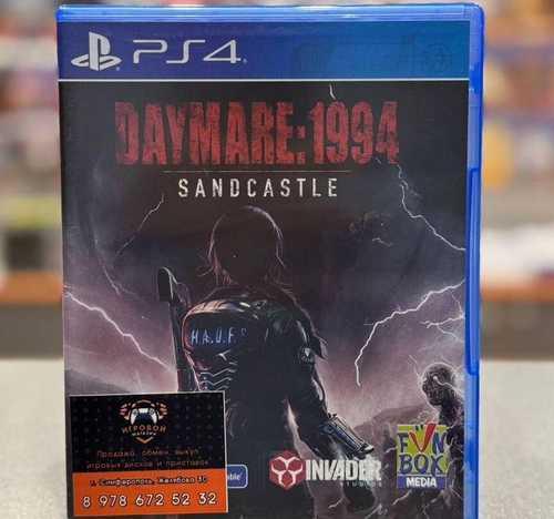 Б/У Daymare 1994: SandCastle PS4