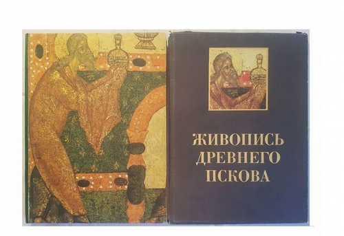Живопись древнего Пскова 13-16 века