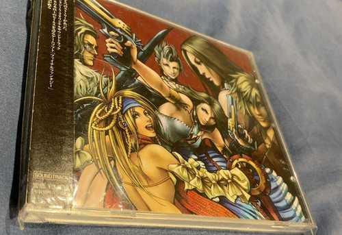 Final Fantasy X-2 OST оригинальный саундтрек CD