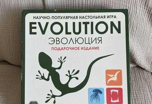 Настольная игра Эволюция Evolution