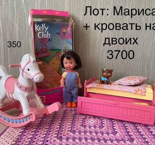 Кукла барби barbie Келли Мариса кроватка