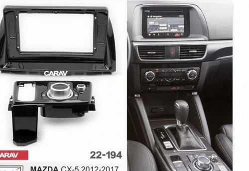 Переходная рамка 10дюймов Mazda6,Atenza 2012-15