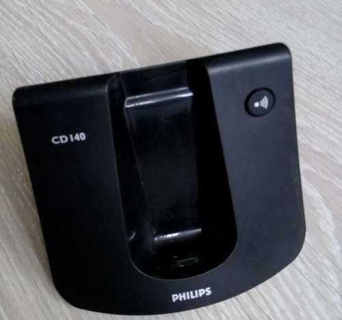 База для трубки Philips CD-140