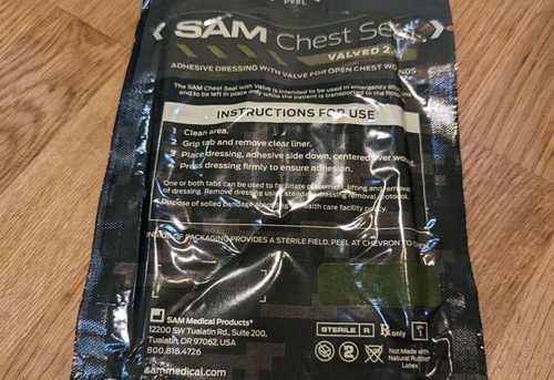 Sam Chest Seal Акклюзионный пластырь