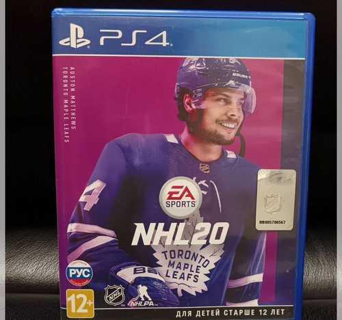 NHL20 для PS4