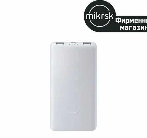 Аккумулятор Mijia Lite Power Bank 22.5W 10000mAh P
