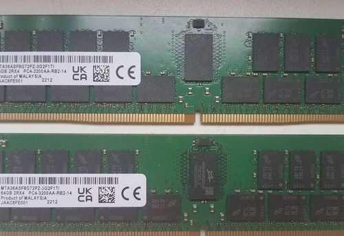 Серверная память Micron DDR4 64GB 3200 ECC REG