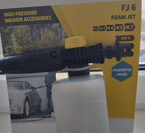 Пенообразователь Karcher FJ 6