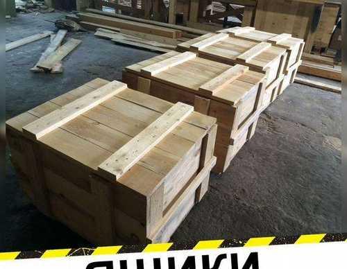 Ящики, щиты, каркасы для транспортировки грузов