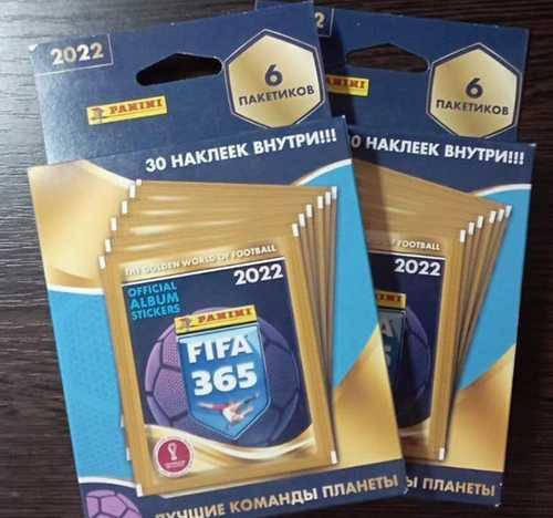 2 блистера Panini Fifa 365: 2021-2022 (12 пакетов)