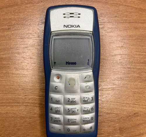 Nokia 1100