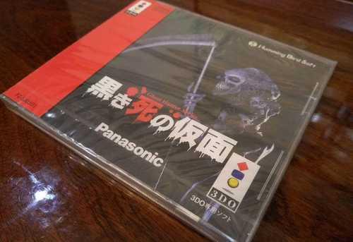 Kurokishi no Kamen (3DO), новая