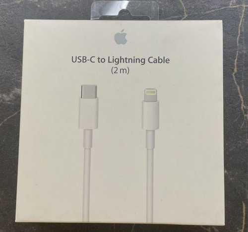 Новый кабель apple USB-C to Lightning кабель 2 м