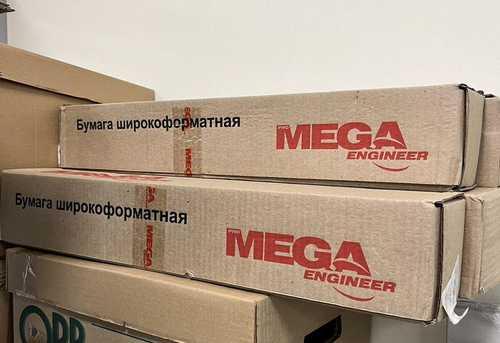 Широкоформатная бумага mega engineer