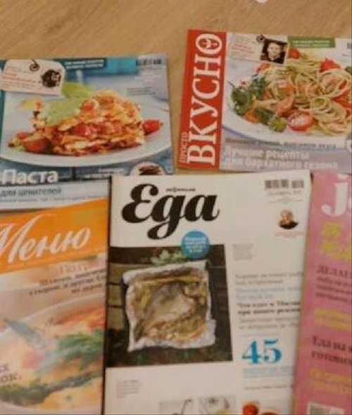 5 кулинарных журналов