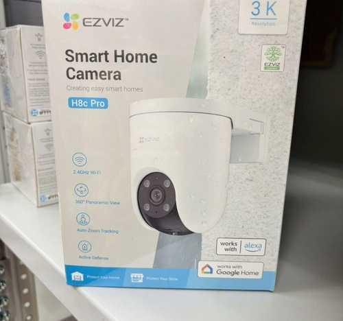 IP-камера Ezviz CS-H8C Pro Wi-Fi 5Mpx