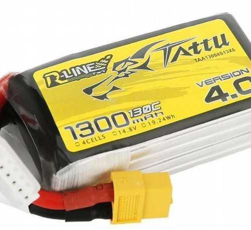 Аккумулятор Tattu R-Line V3.0 1300мАч 4S