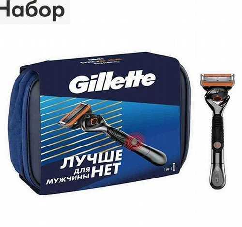 Бритванный станок Gillette Proglide Power