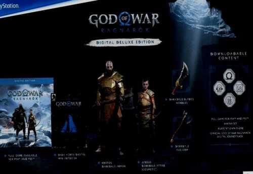 God of War: Ragnarök для твоей PS4/5 w-8824