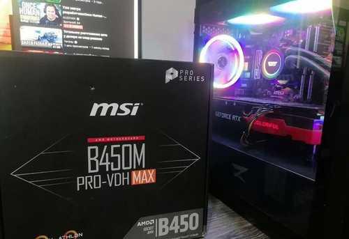 MSI B450M PRO VDH MAX + AMD Ryzen 5 5600X + 32 GB