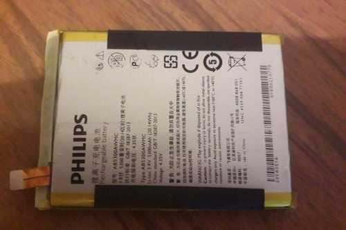 Philips xenium w6610 целиком или в разбор
