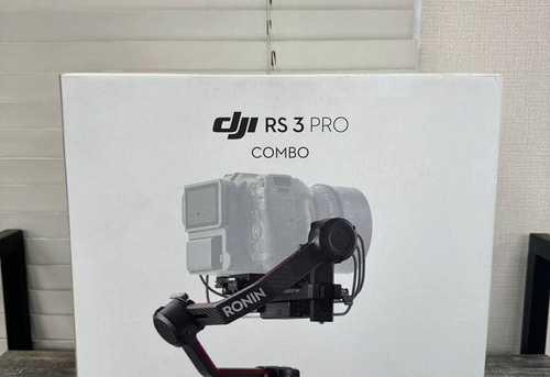 DJI Ronin RS 3 Pro Combo