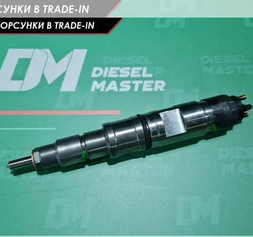 Форсунка bosch 53401112010