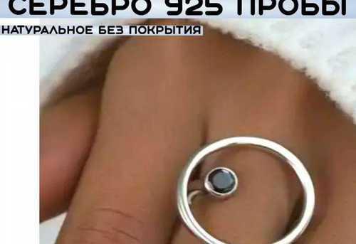Ювелирное кольцо из серебраСфера с чёрным цирконом