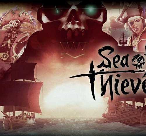 Sea of Thieves PS5 на русском