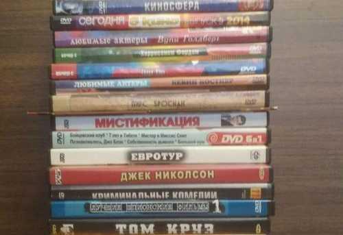 DVD фильмы из личной коллекции