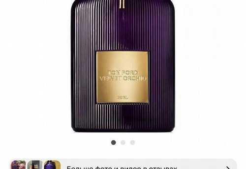 Парфюмерная вода TOM ford Velvet Orchid 50 мл