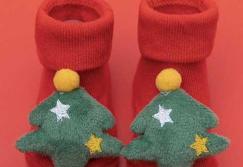 Новогодние новые носочки для малышей